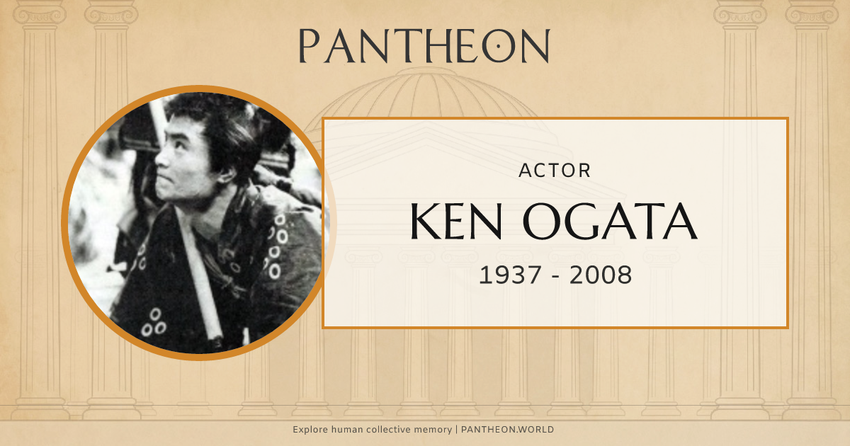 Ken Ogata Biography | Pantheon