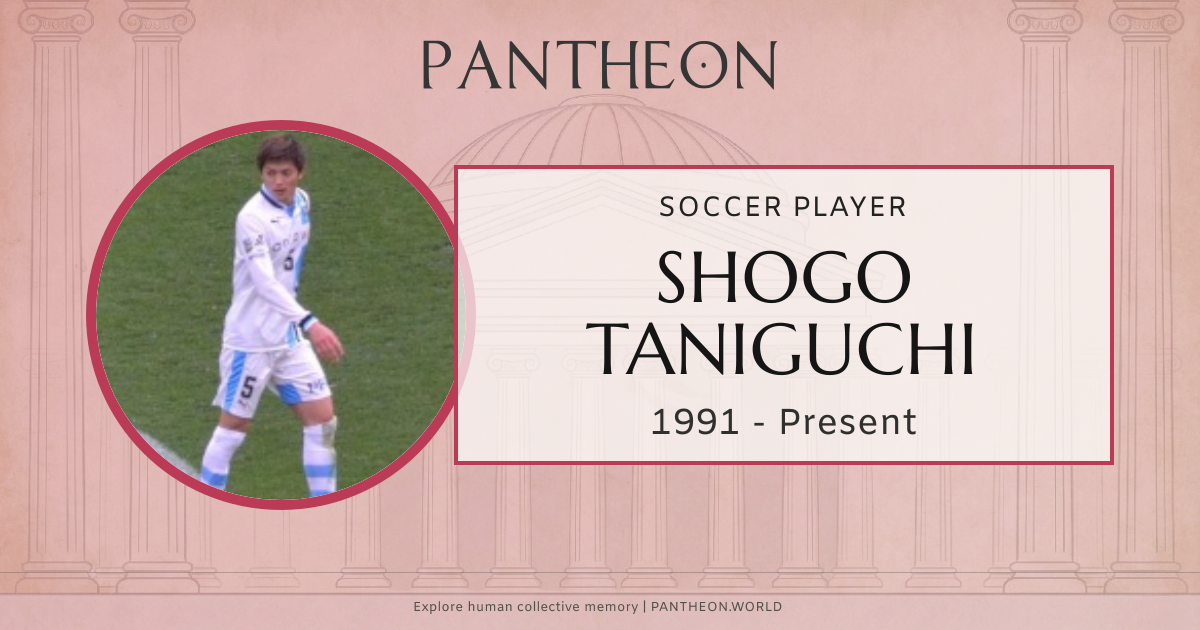 Shogo Taniguchi Biography | Pantheon