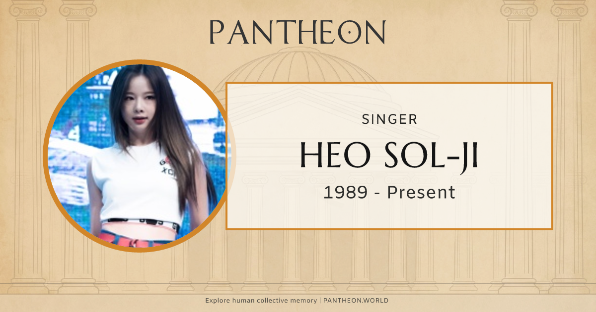 Heo Sol-ji Biography | Pantheon