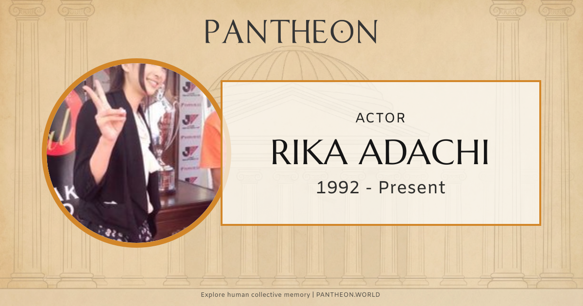 Rika Adachi Biography | Pantheon
