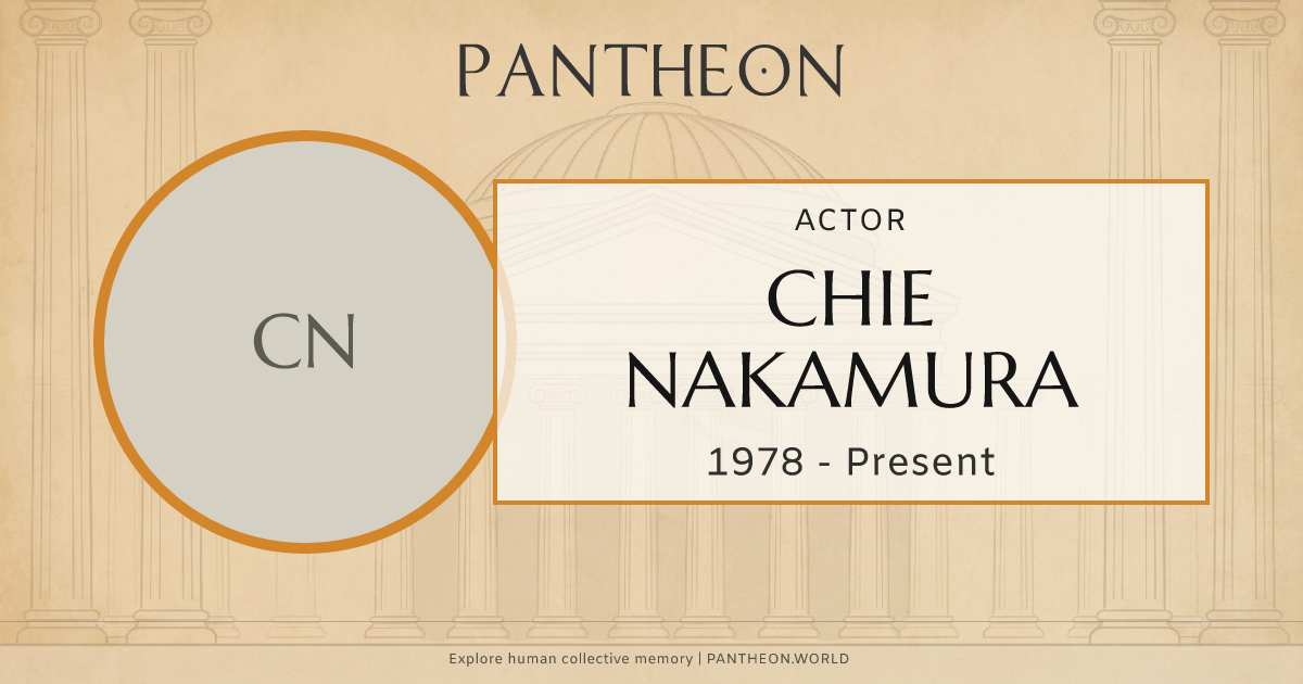 Chie Nakamura Biography | Pantheon