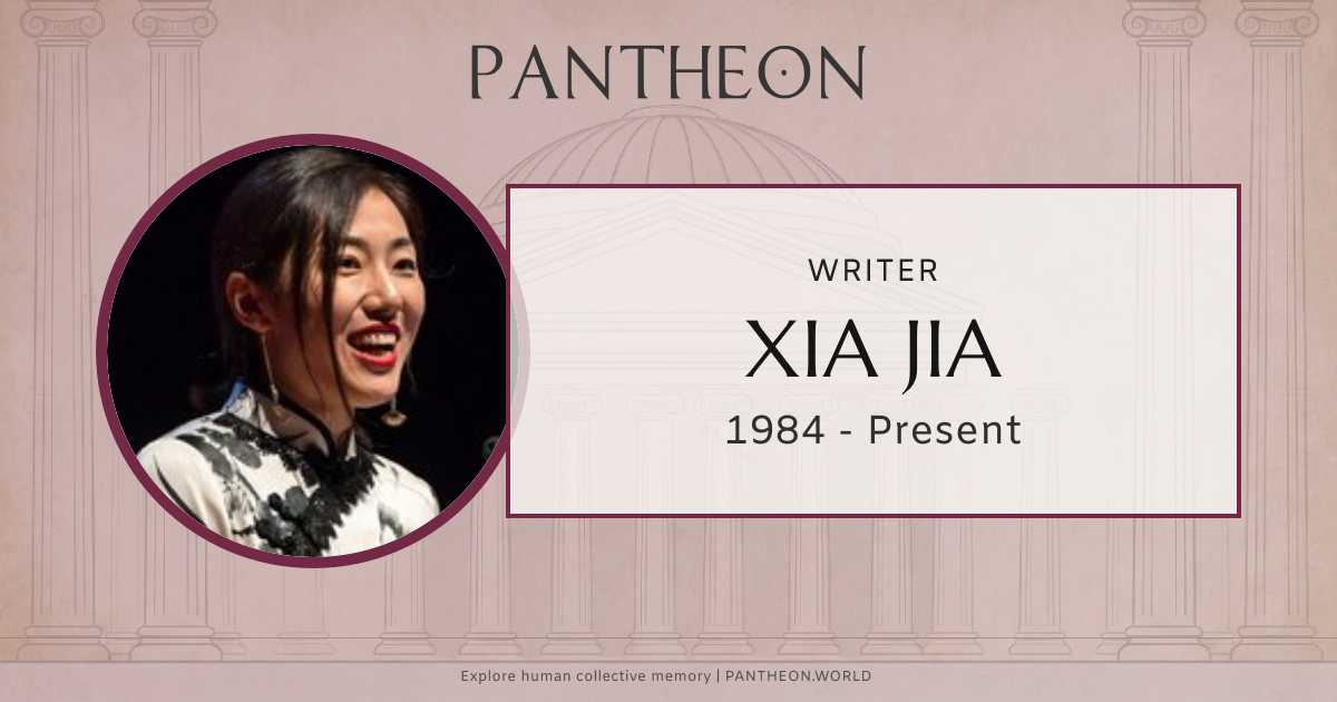 Xia Jia Biography | Pantheon