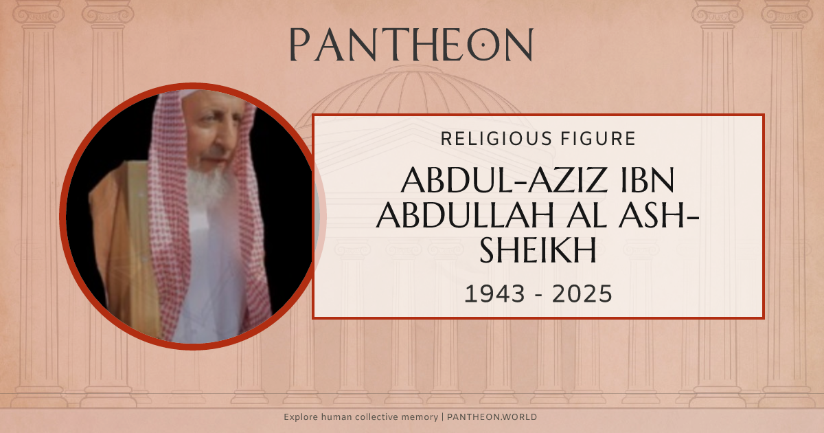 Abdul-Aziz ibn Abdullah Al ash-Sheikh Biography | Pantheon