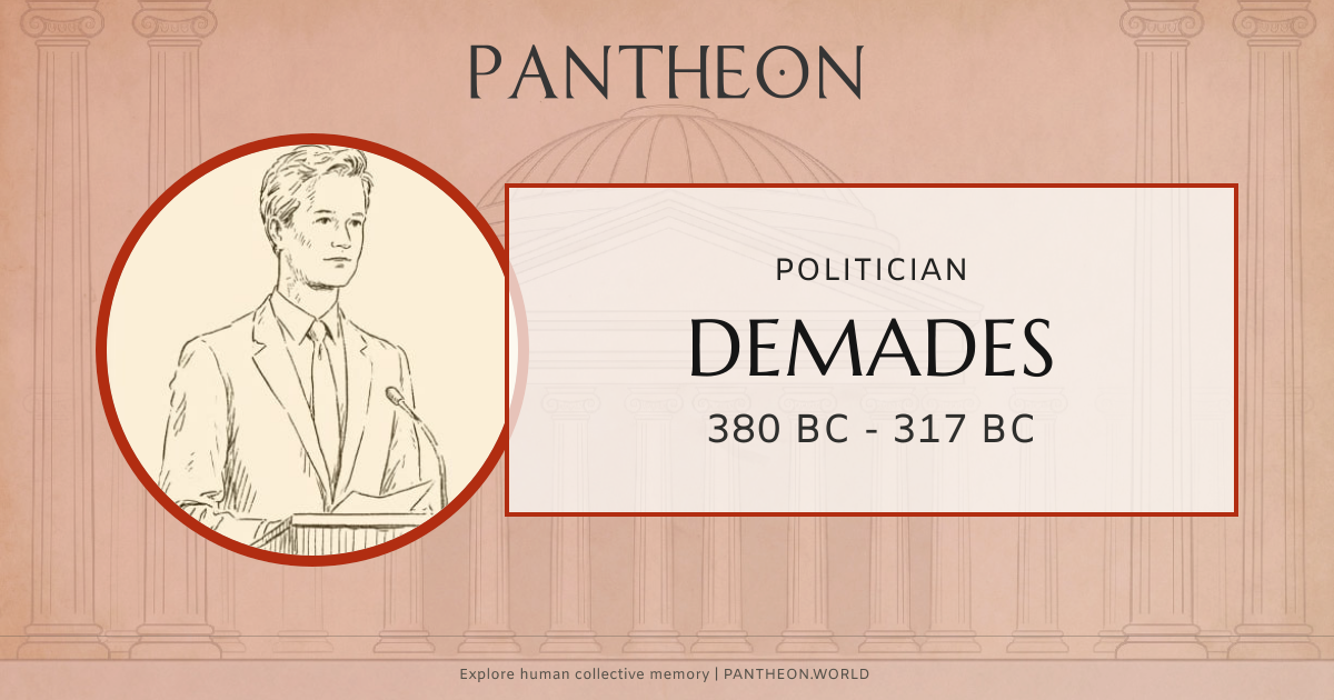 Demades Biography | Pantheon