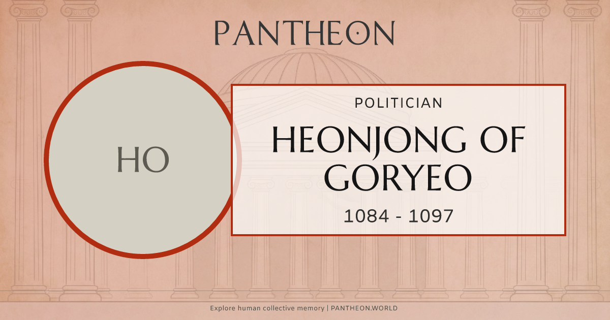 Heonjong of Goryeo Biography | Pantheon