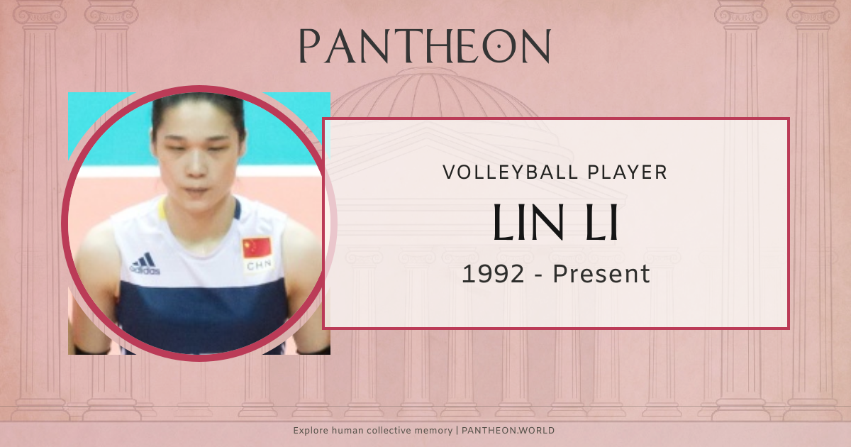 Lin Li Biography | Pantheon