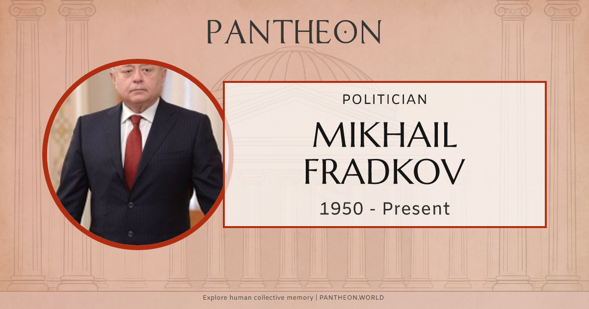 Mikhail Fradkov Biography | Pantheon
