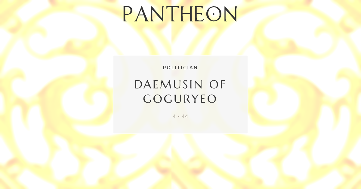 Daemusin of Goguryeo Biography | Pantheon