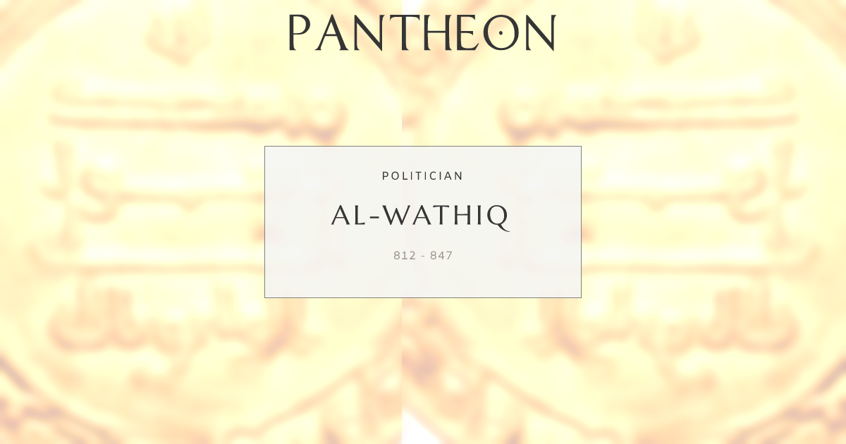 Al-Wathiq Biography | Pantheon
