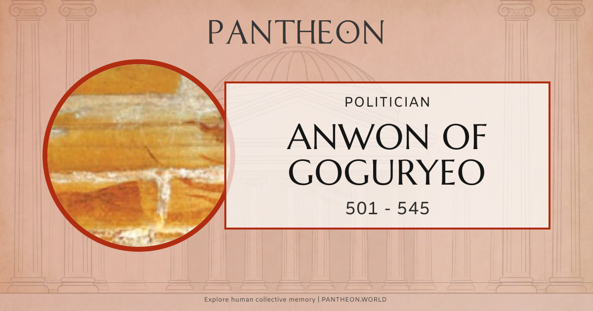 Anwon of Goguryeo Biography | Pantheon