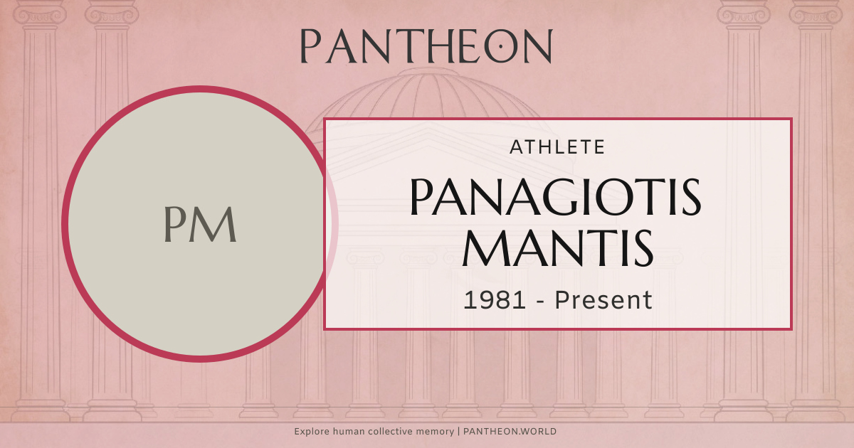Panagiotis Mantis Biography | Pantheon
