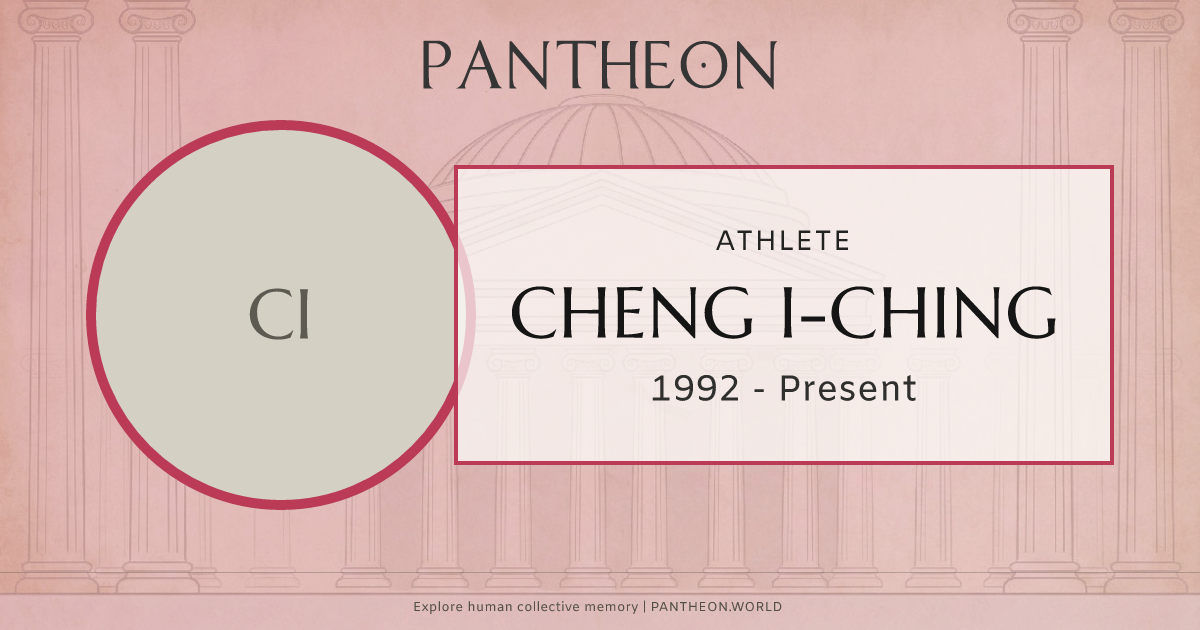 Cheng I-ching Biography | Pantheon