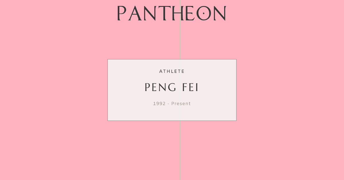 Peng Fei Biography | Pantheon
