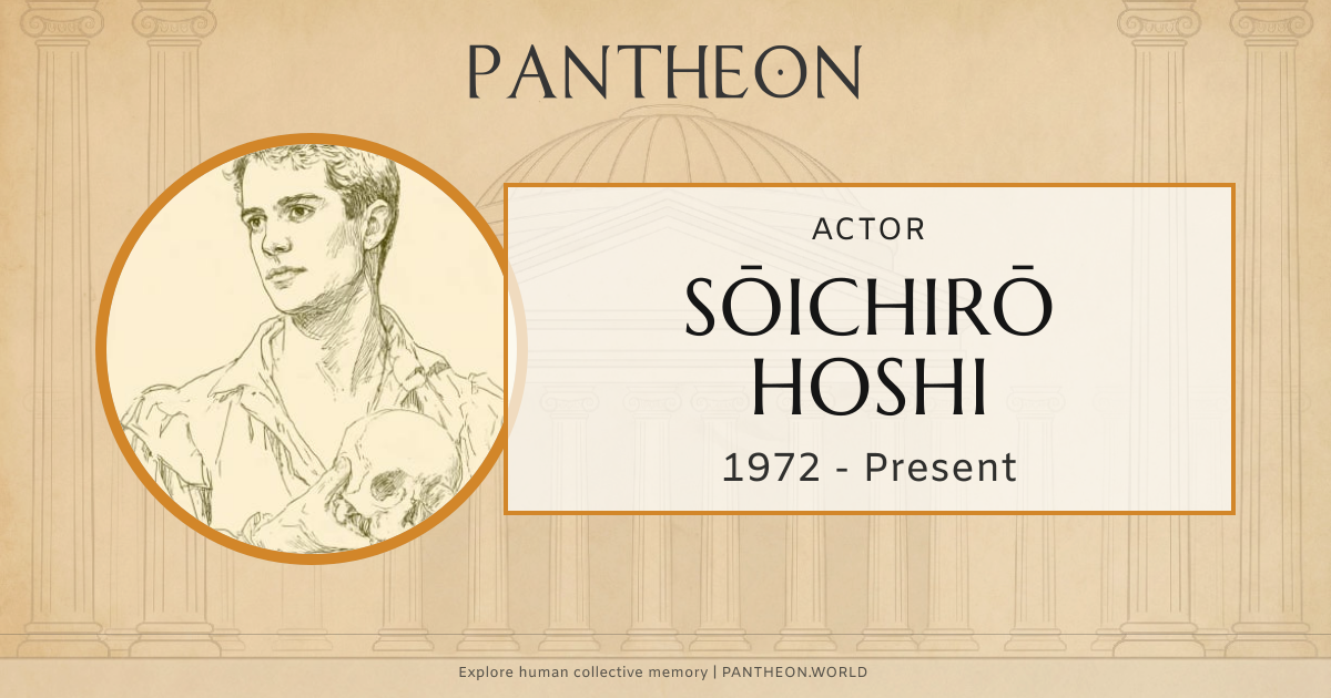 Sōichirō Hoshi Biography | Pantheon