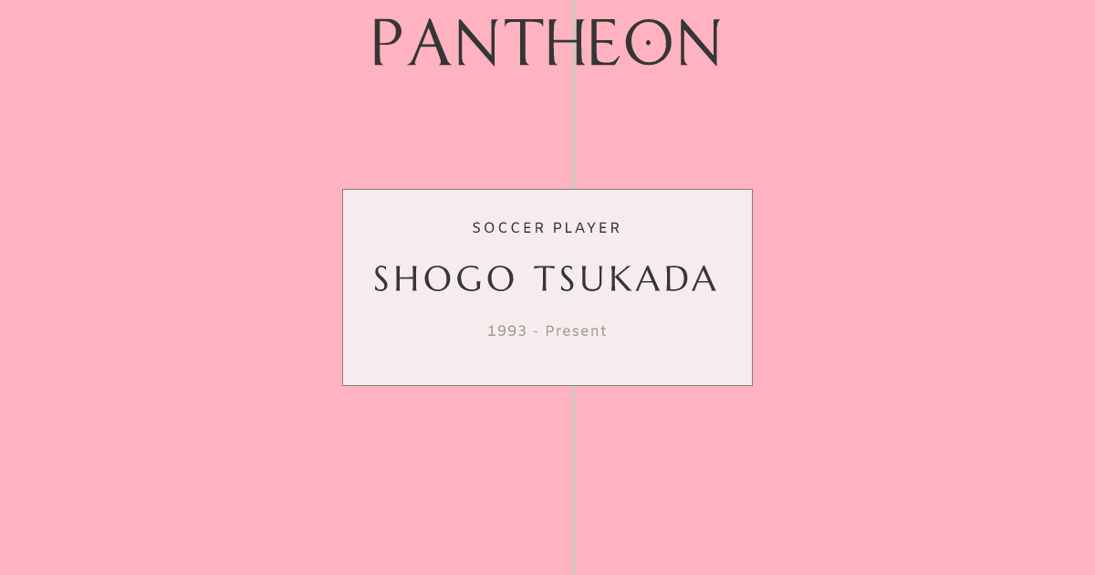 Shogo Tsukada Biography | Pantheon