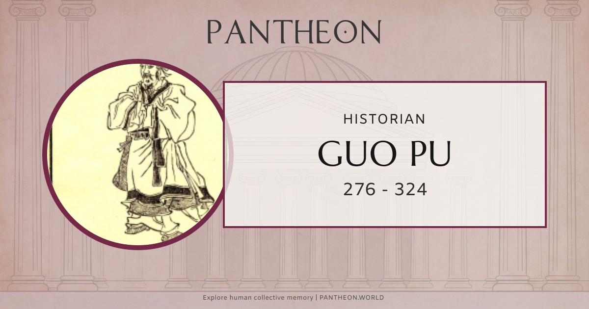 Guo Pu Biography | Pantheon