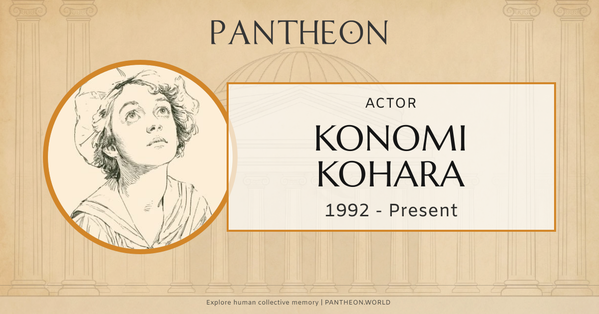 Konomi Kohara Biography | Pantheon