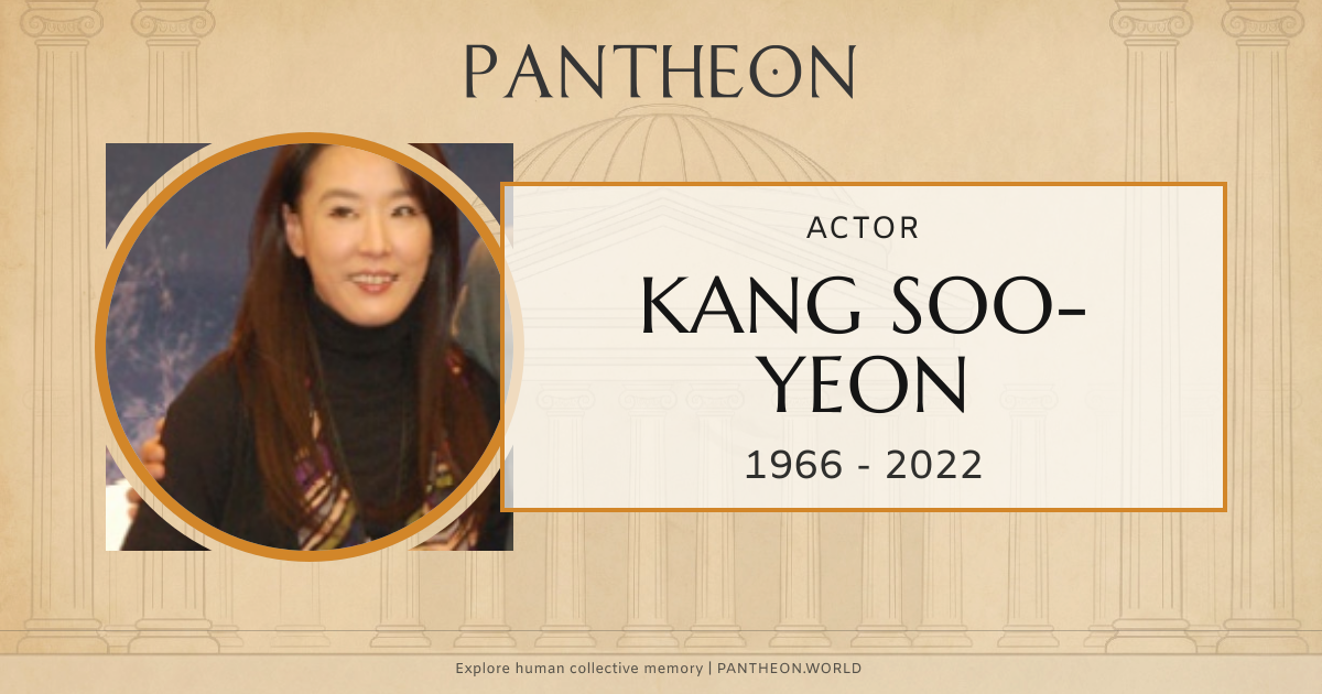 Kang Soo-yeon Biography | Pantheon