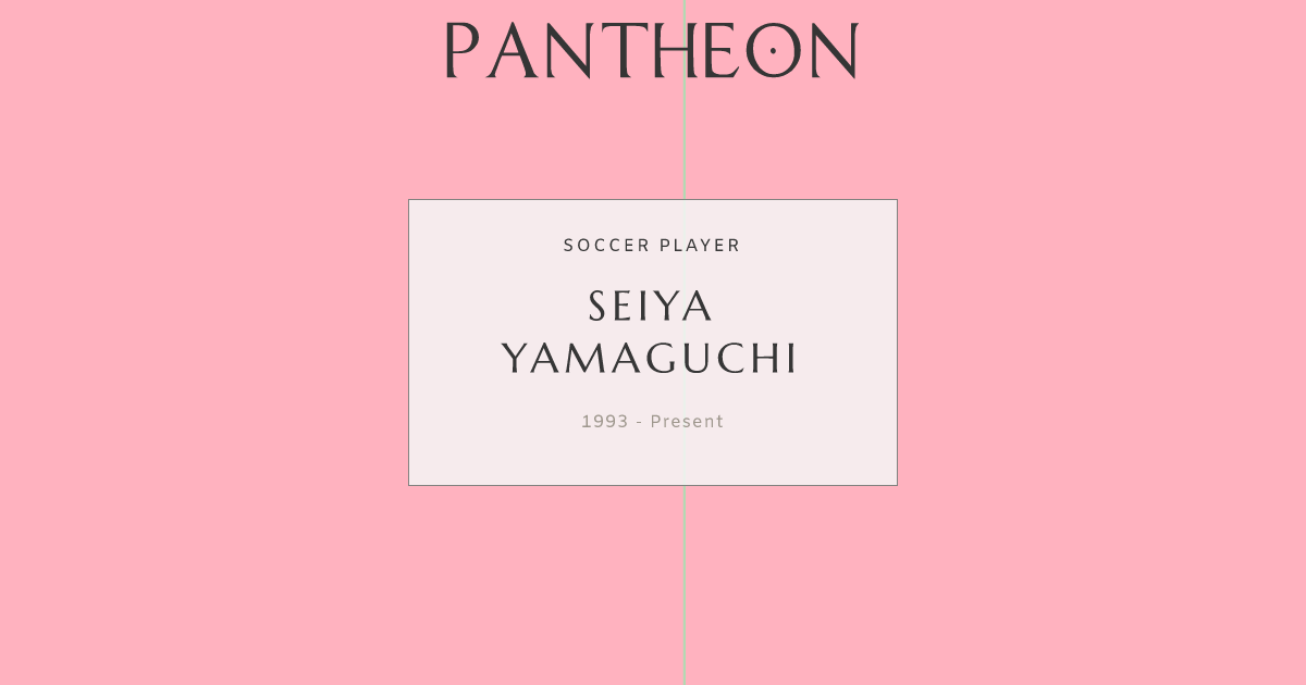 Seiya Yamaguchi Biography | Pantheon