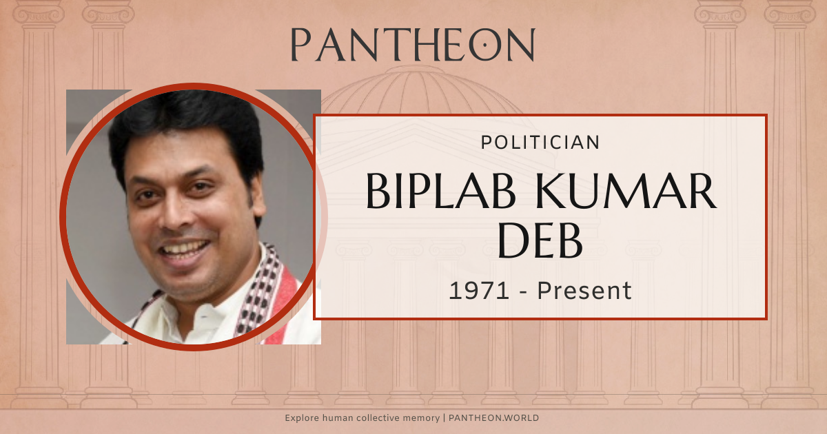 Biplab Kumar Deb Biography | Pantheon