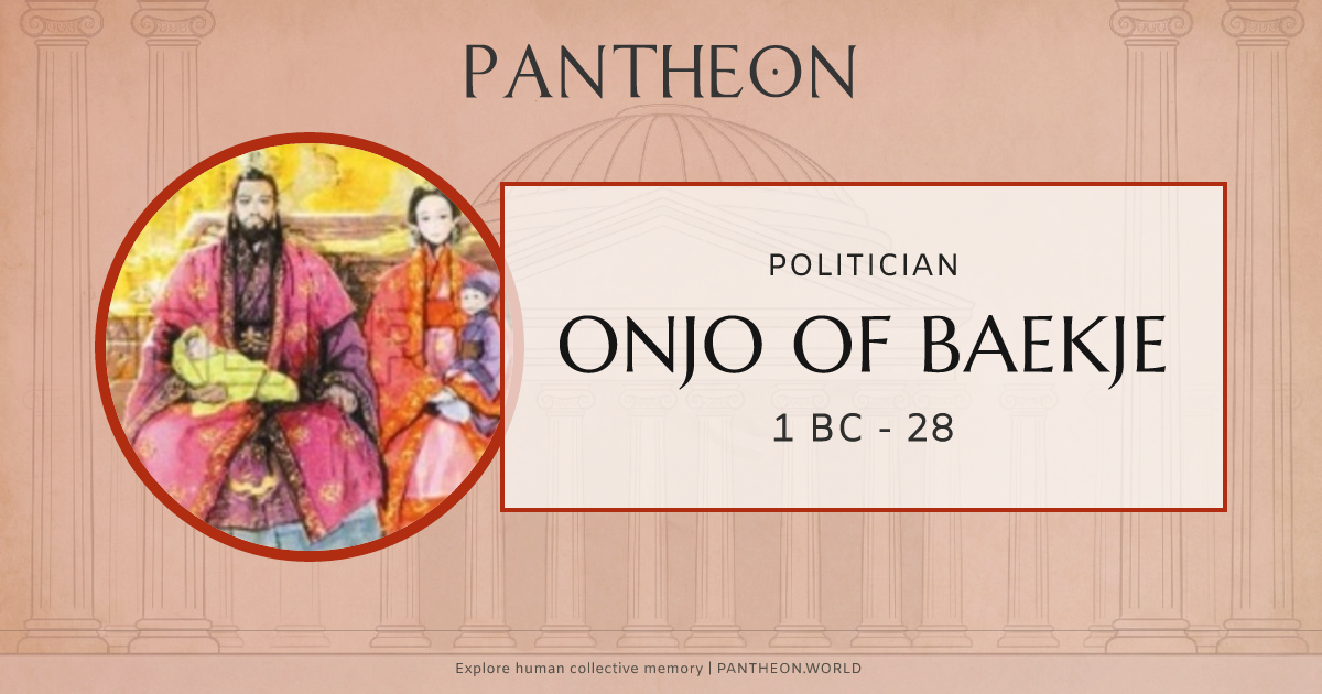 Onjo of Baekje Biography | Pantheon