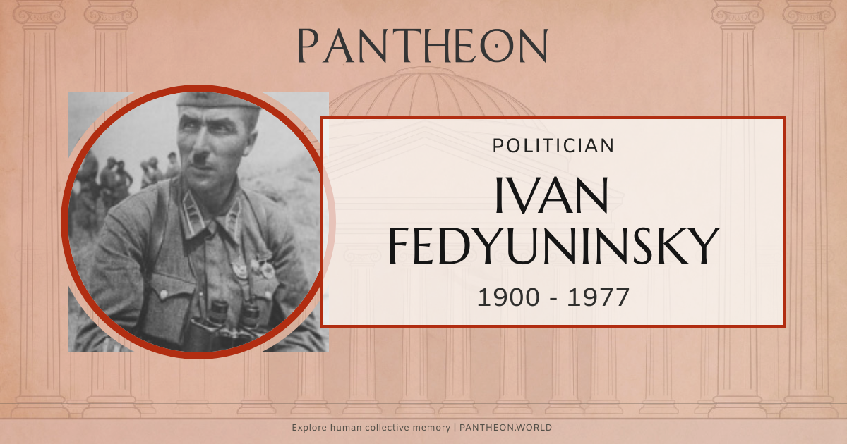 Ivan Fedyuninsky Biography | Pantheon
