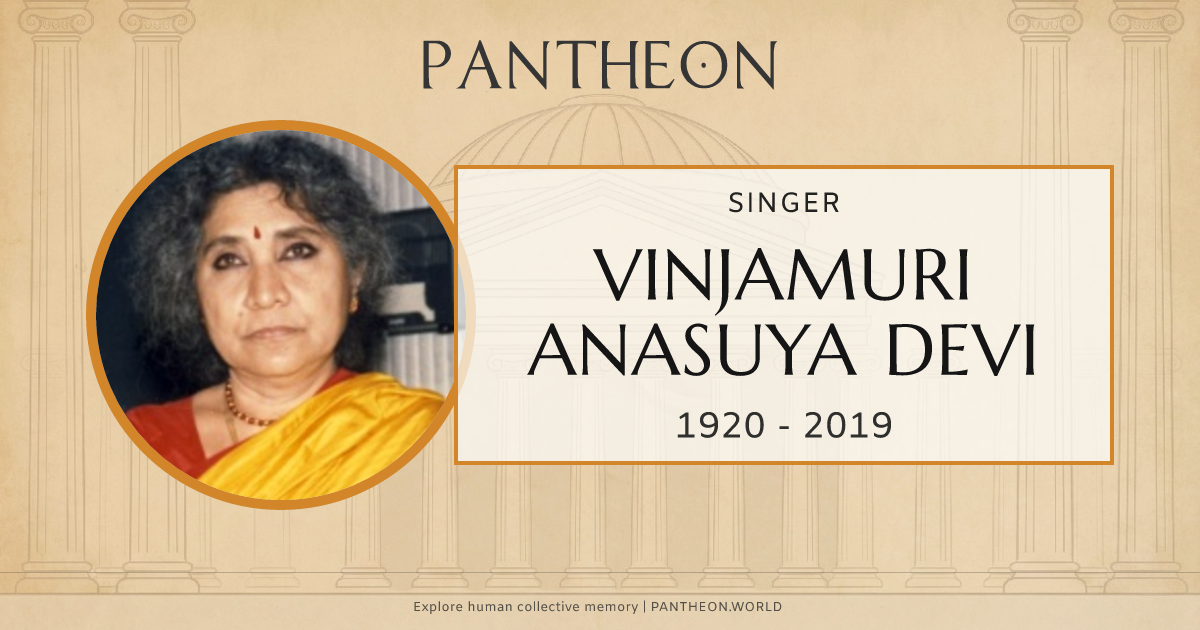 Vinjamuri Anasuya Devi Biography | Pantheon