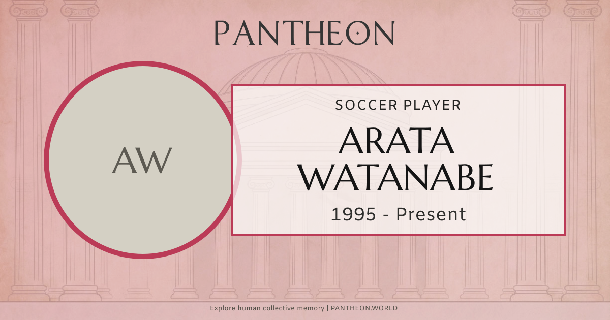 Arata Watanabe Biography | Pantheon