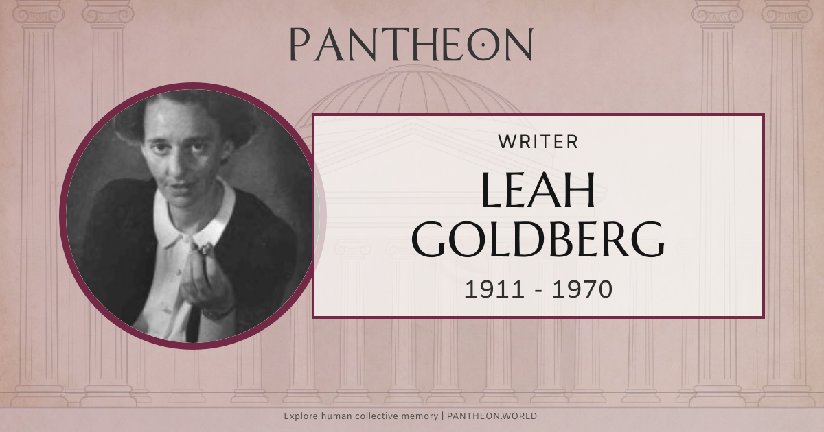 Leah Goldberg Biography | Pantheon