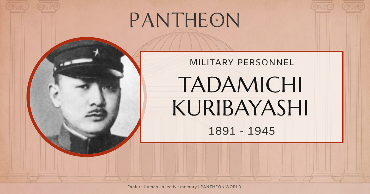 Tadamichi Kuribayashi Biography | Pantheon