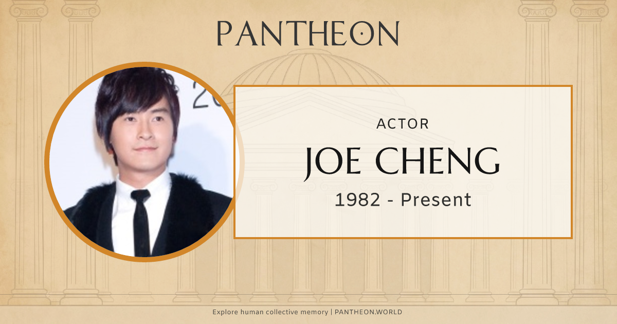 Joe Cheng Biography | Pantheon