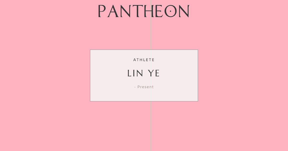 Lin Ye Biography | Pantheon