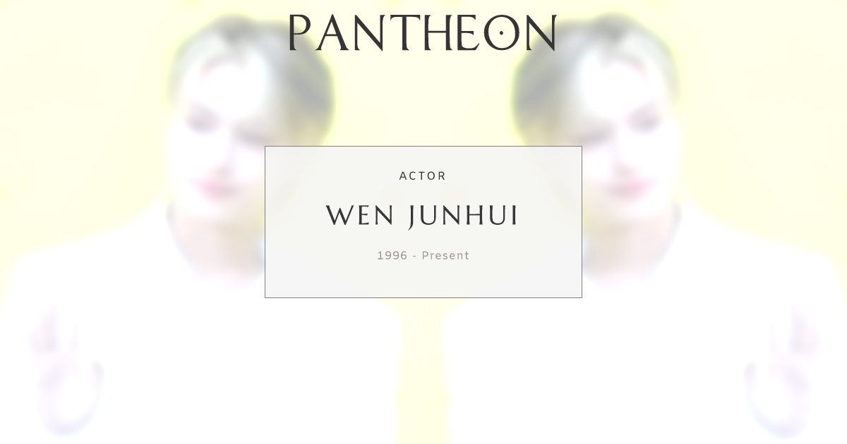 Wen Junhui Biography | Pantheon