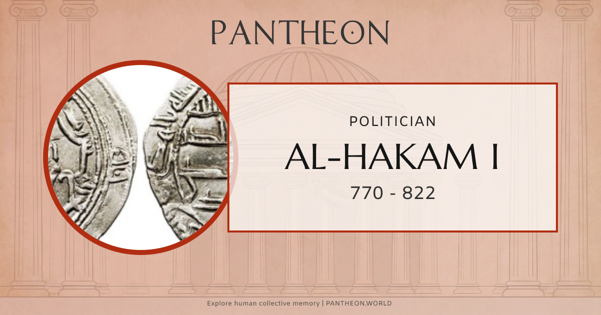 Al-Hakam I Biography | Pantheon
