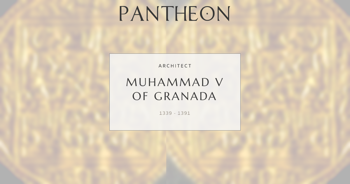 Muhammad V of Granada Biography | Pantheon