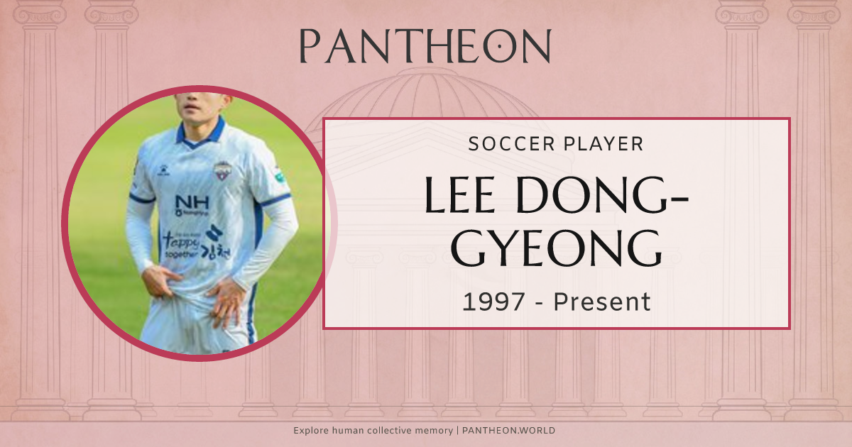 Lee Dong-gyeong Biography | Pantheon