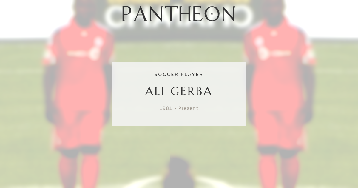 Ali Gerba Biography | Pantheon