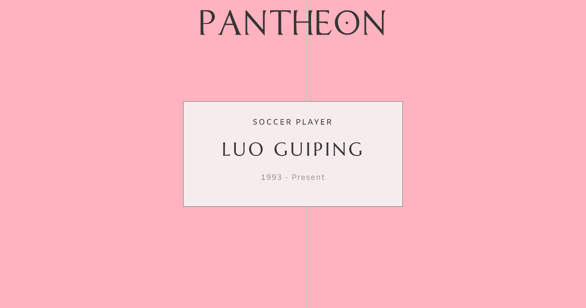 Luo Guiping Biography | Pantheon