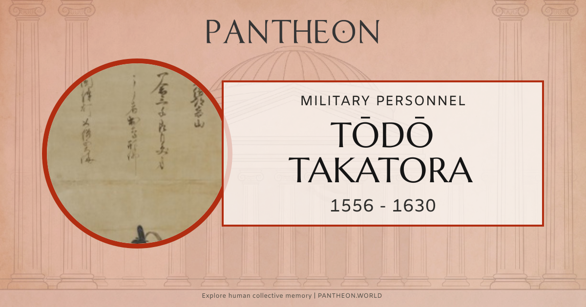 Tōdō Takatora Biography | Pantheon