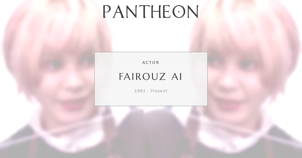 Fairouz Ai Biography | Pantheon