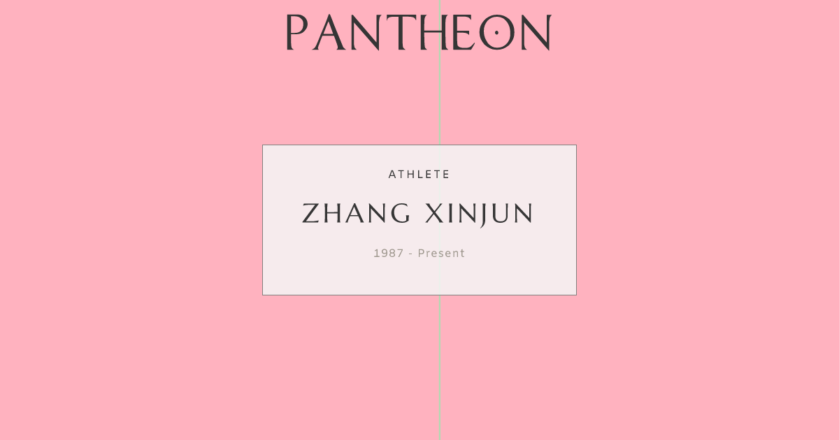 Zhang Xinjun Biography | Pantheon