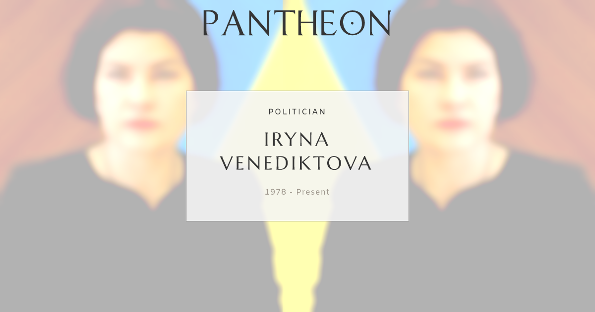 Iryna Venediktova Biography | Pantheon