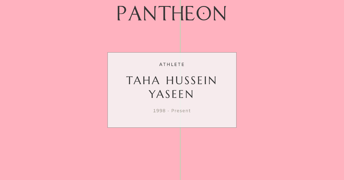 Taha Hussein Yaseen Biography | Pantheon