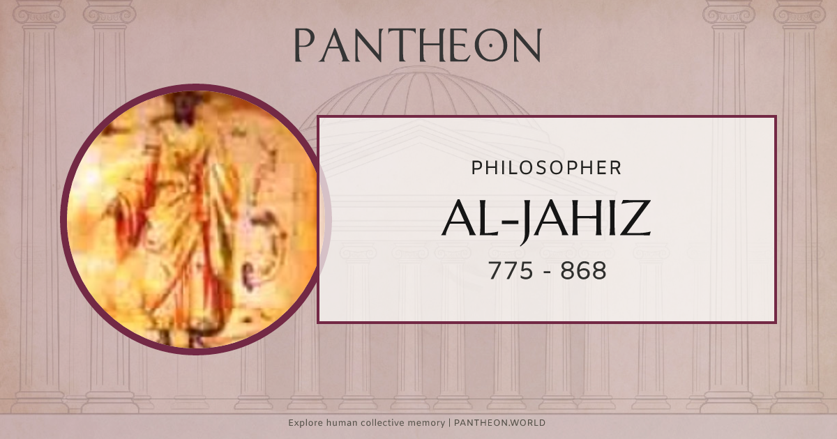 Al-Jahiz Biography | Pantheon