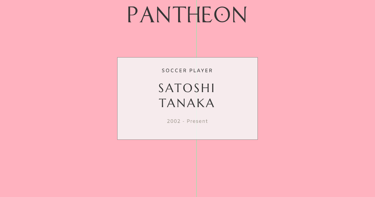 Satoshi Tanaka Biography | Pantheon