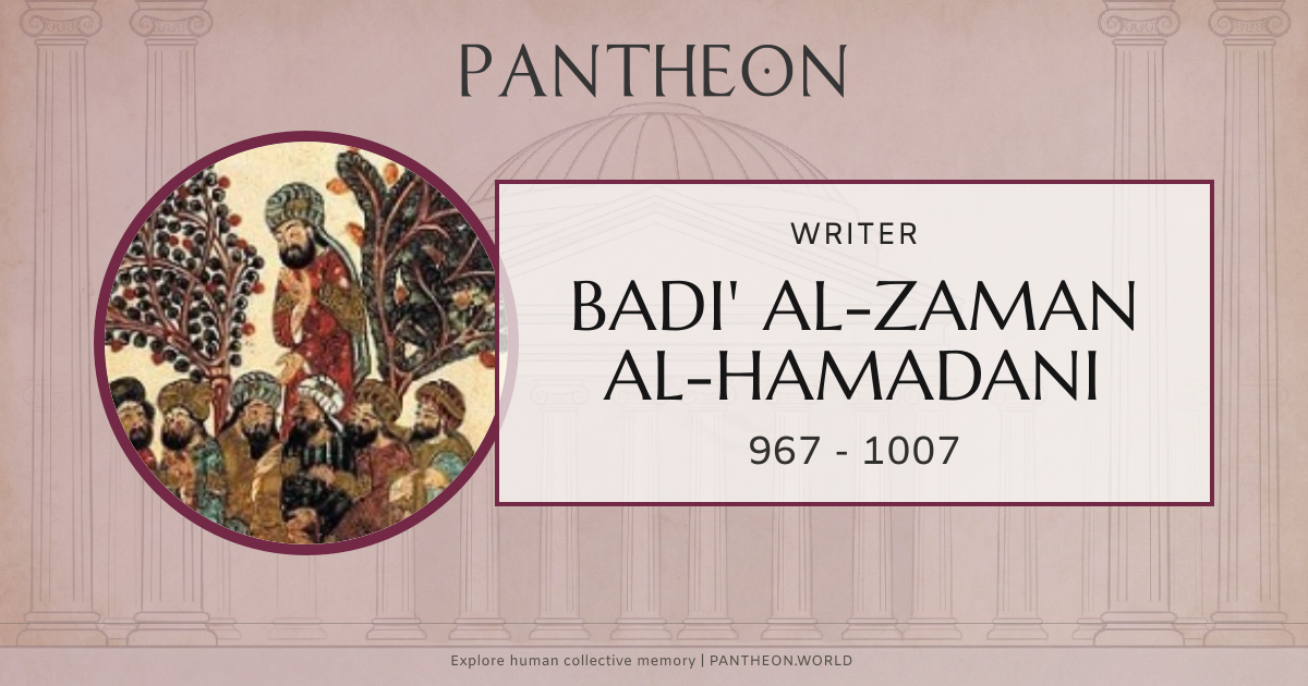Badi' al-Zaman al-Hamadani Biography | Pantheon