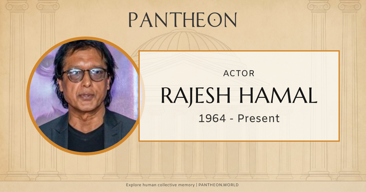 Rajesh Hamal Biography | Pantheon
