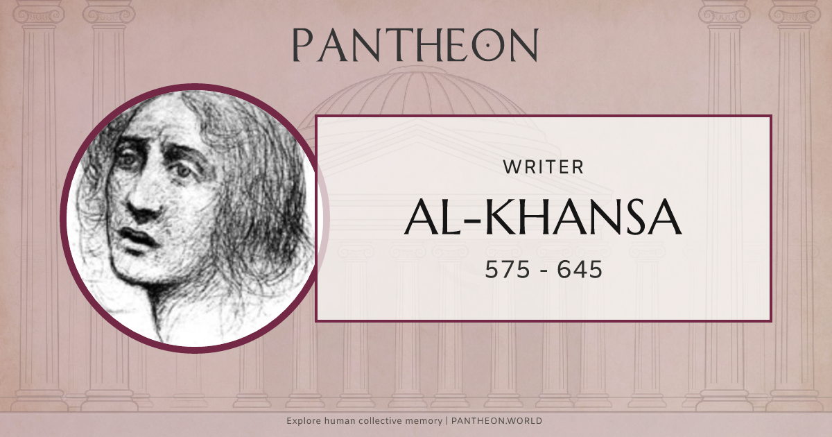 Al-Khansa Biography | Pantheon