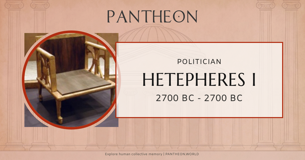 Hetepheres I Biography | Pantheon