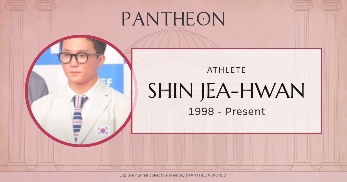 Shin Jea-hwan Biography | Pantheon